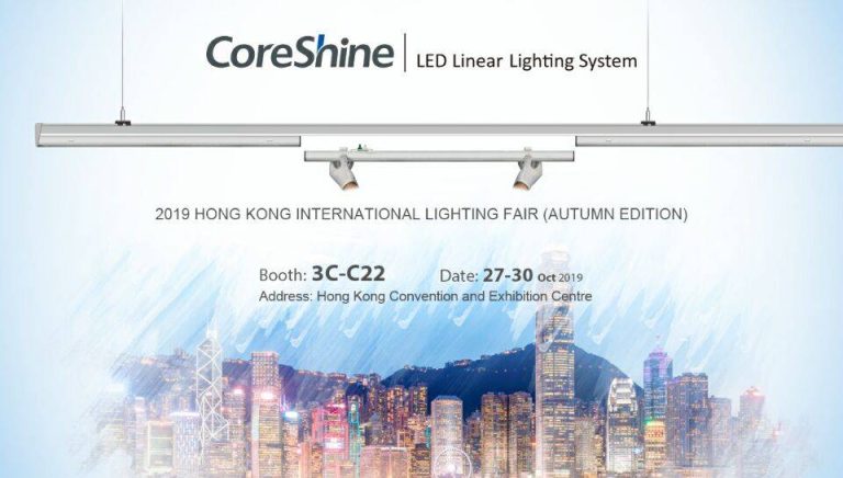 New T-line will be launched at October HK lighting fair | LED Linear ...