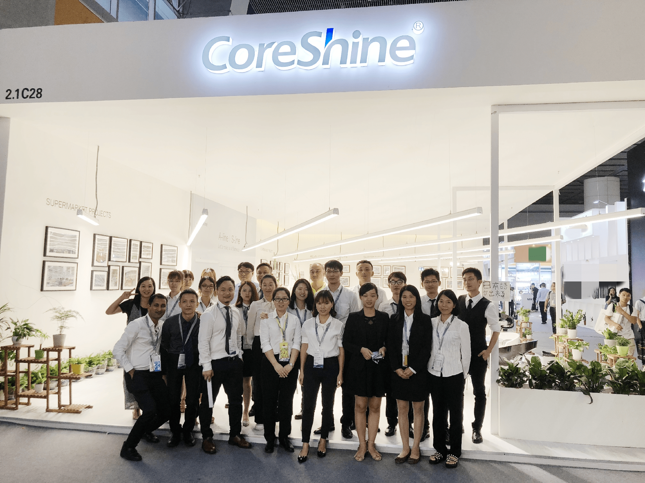 China No.1 Linear Light Manufacturer - Industrial Lighting