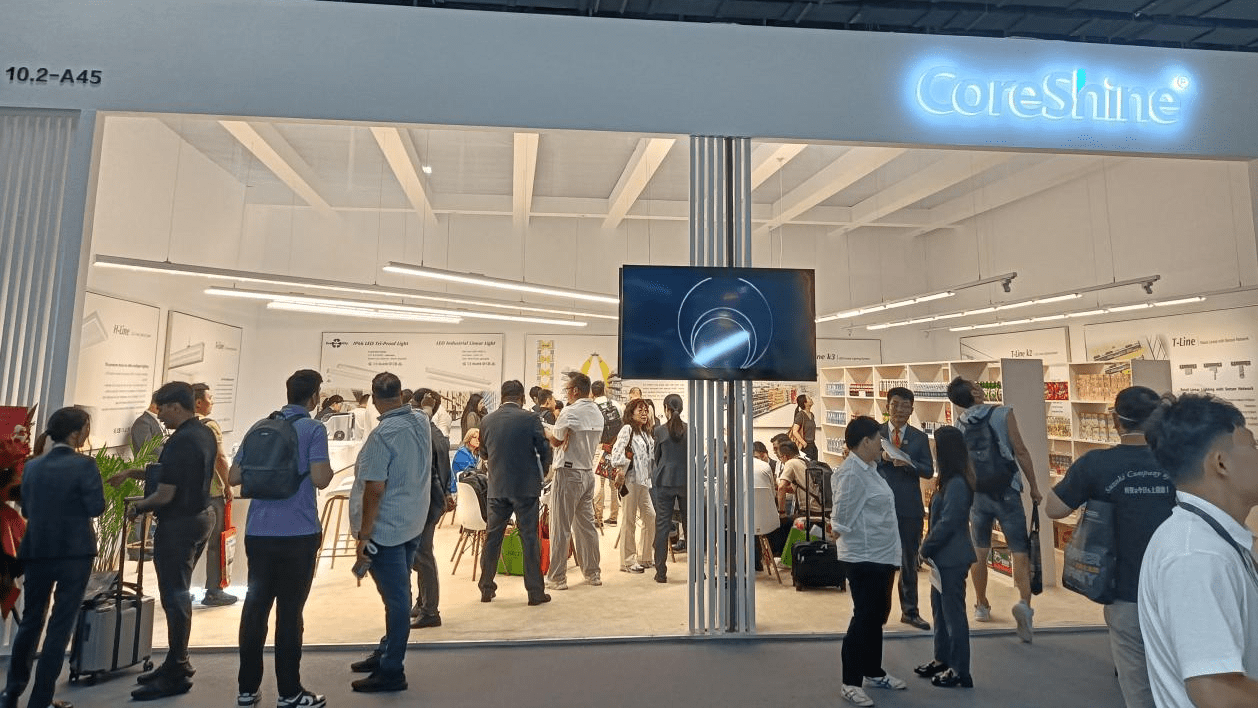 2024 Guangzhou International Lighting Exhibition | LED Linear Lighting ...