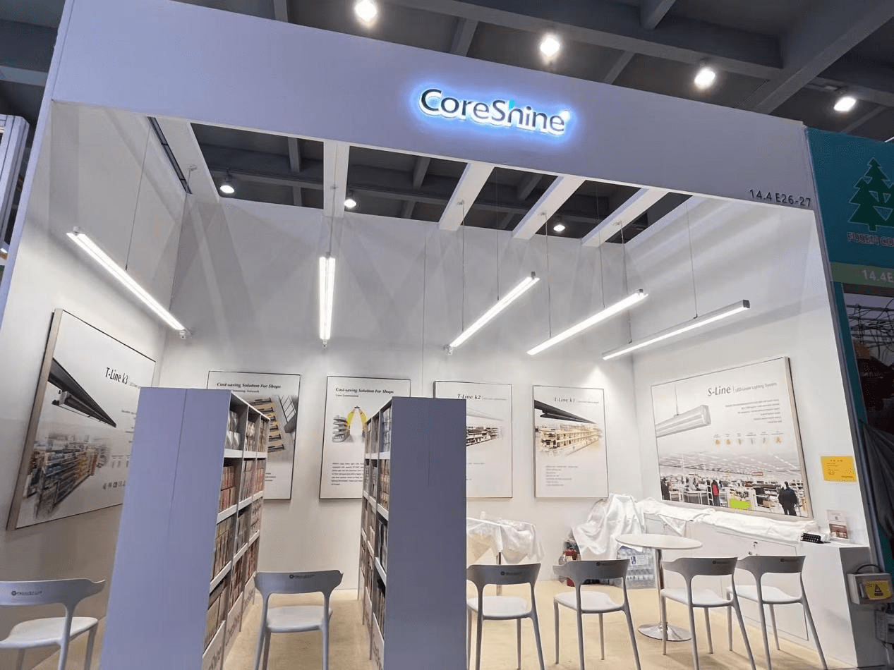 The 137th Canton Fair | LED Linear Lighting Manufacturer - CoreShine